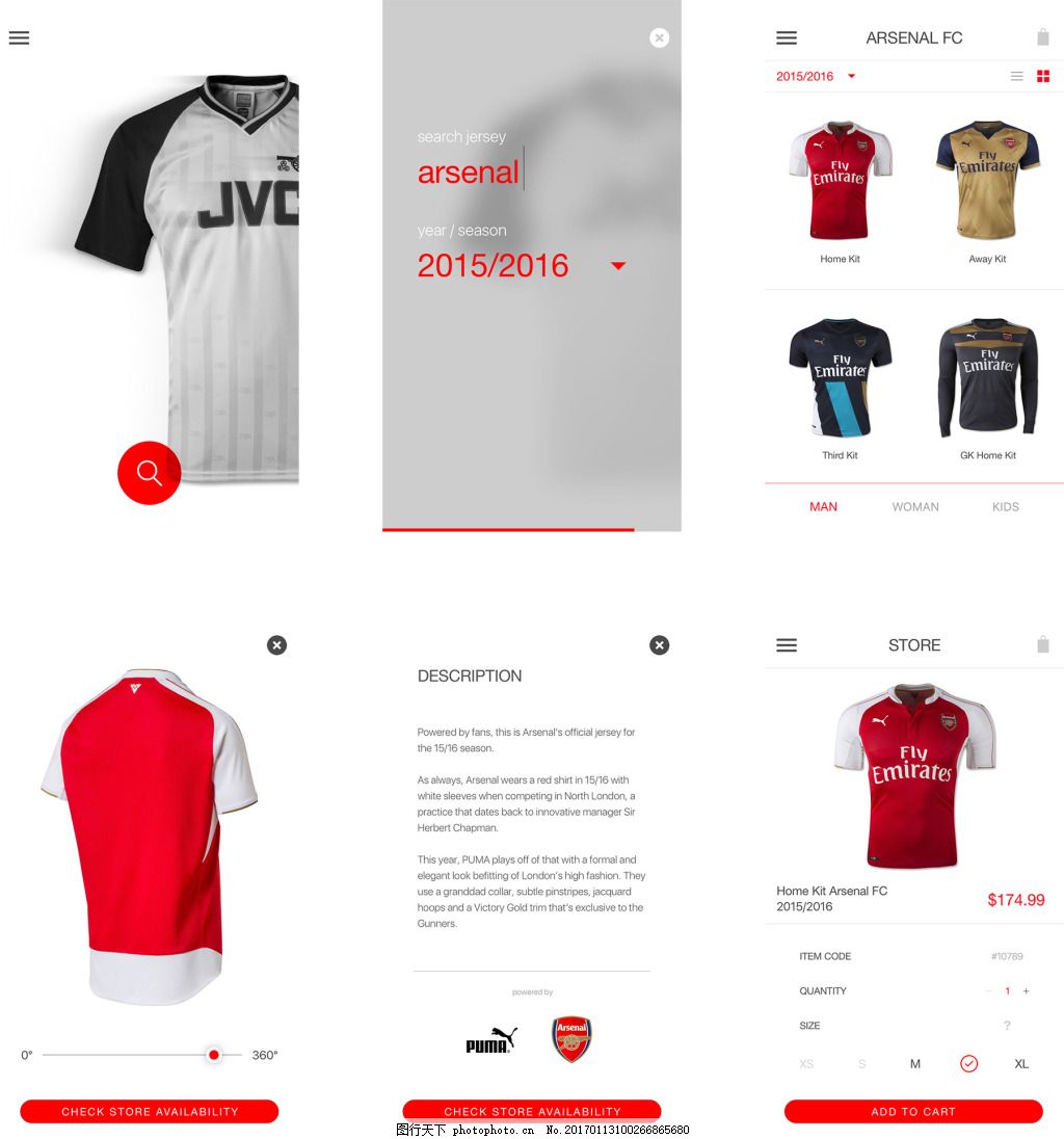 Jerseyped移动手机APP界面UI图片_其他_移动界面-图行天下素材网