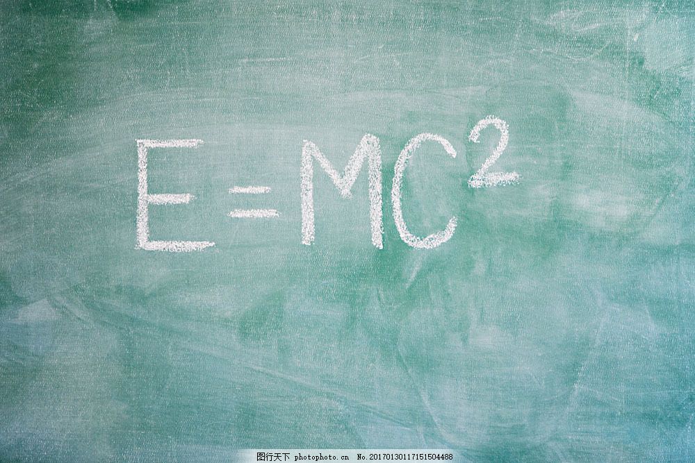 爱因斯坦的Emc2图片_休闲娱乐_生活方式-图行天下素材网