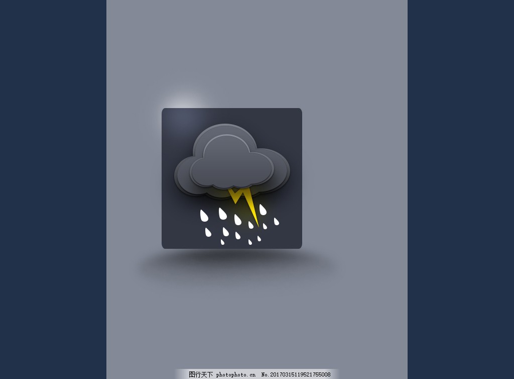 天气icon图片_效果元素_设计元素-图行天下素材网
