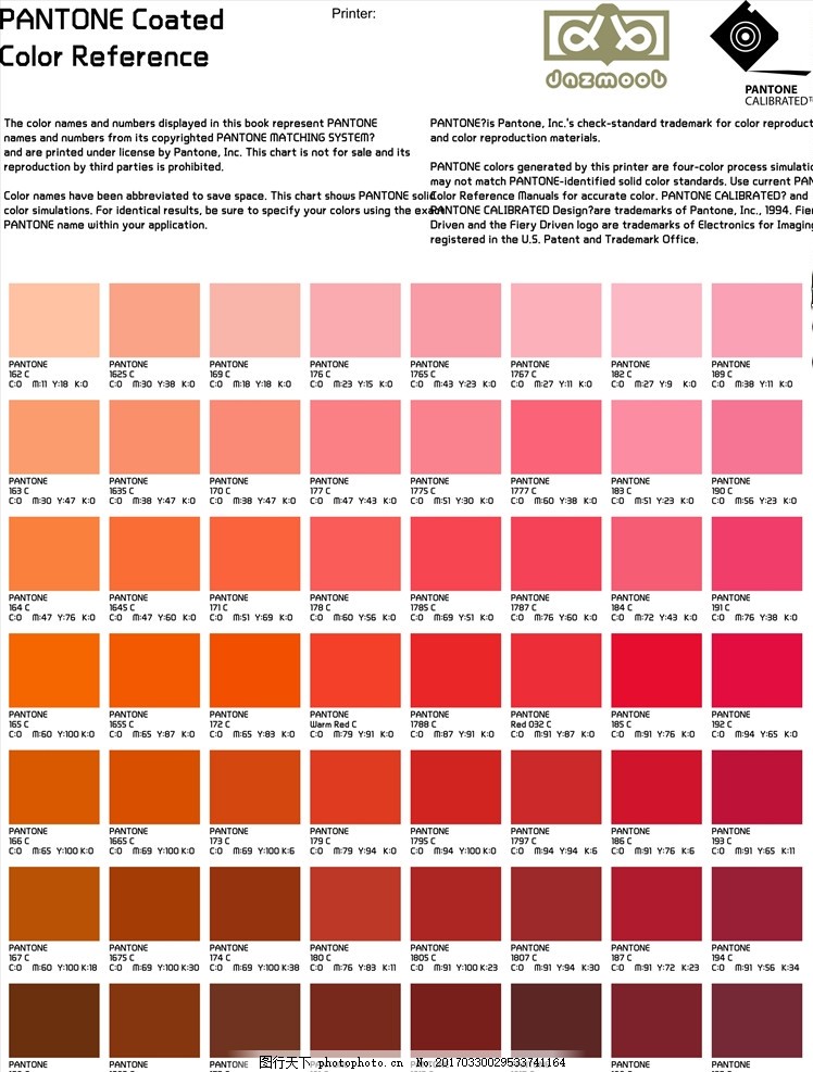 pantone色卡表全套图片_其他_其他-图行天下素材网